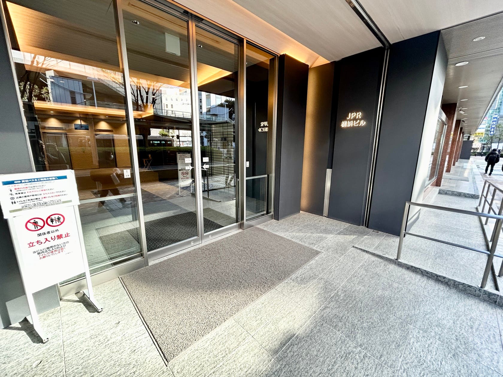 207【 横浜駅 1分】オプション料金0円で設備・備品使い放題♪WiFi無料！清掃で衛生面も安心♥便利な駅近の写真4