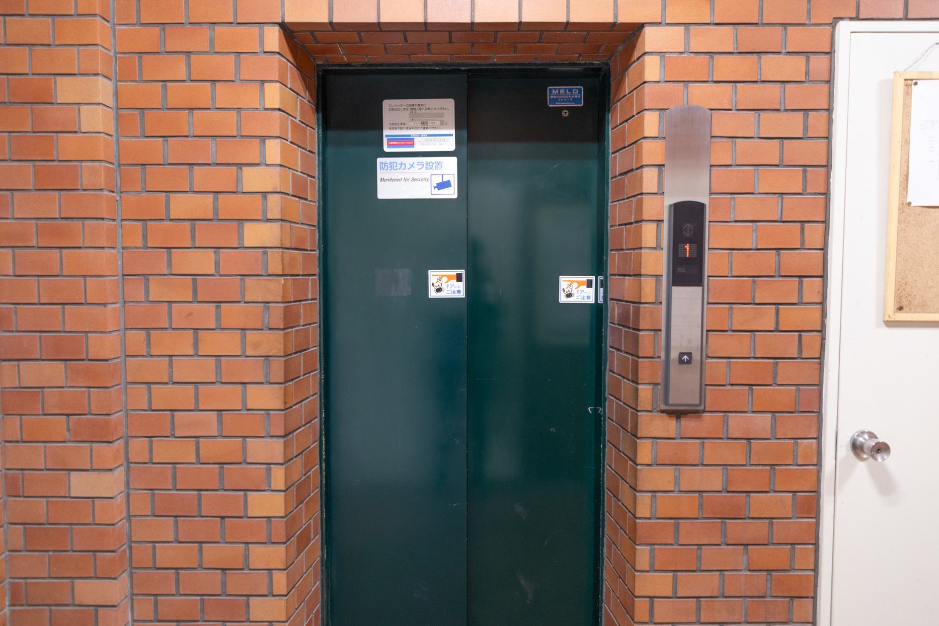 【リモートベースroom5】⚡️セミナーからリモートワークまでオーナーが一番使いたい部屋作りました⚡️近鉄四日市4分⚡️の写真27