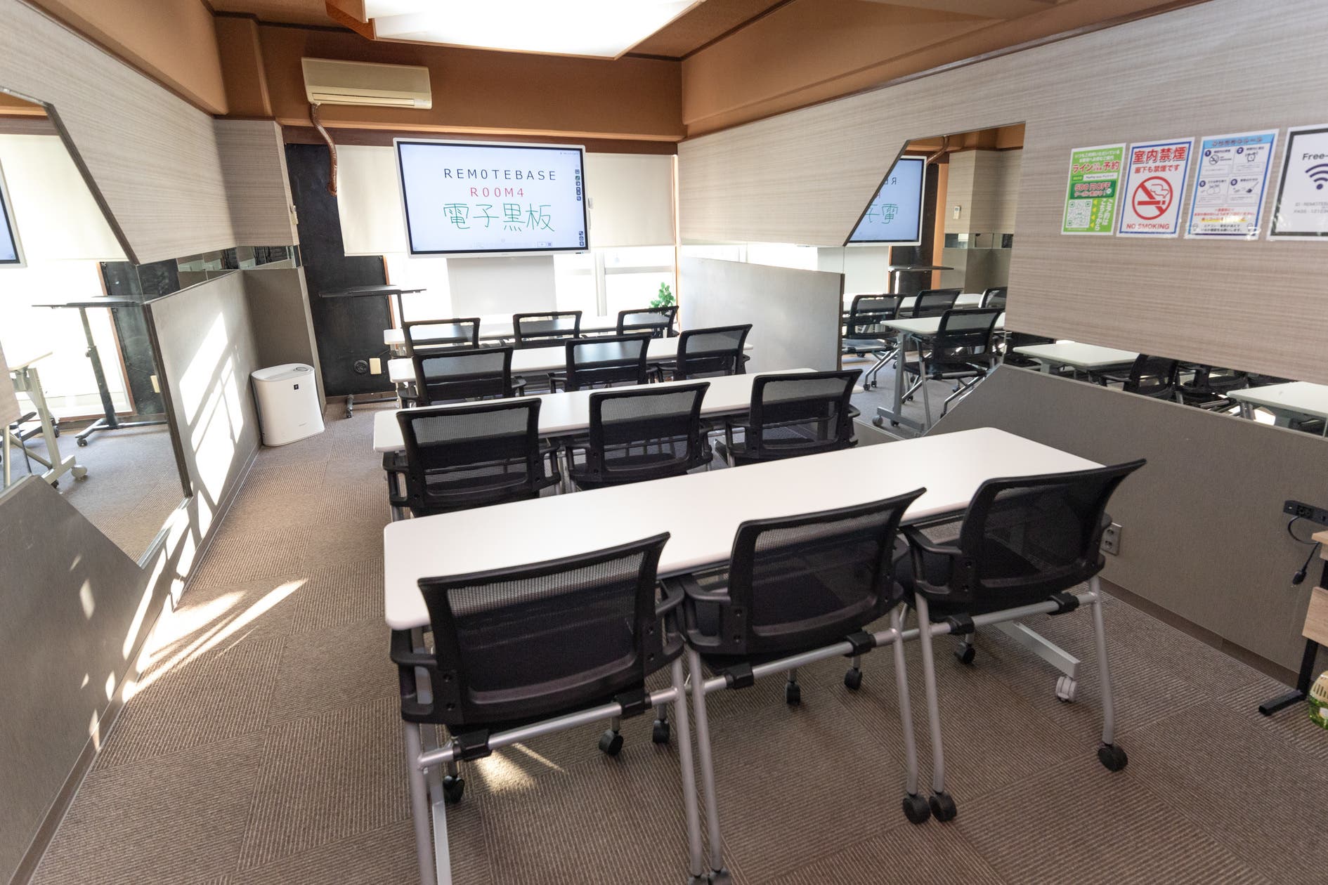 【リモートベースroom4】⚡️パソコン接続楽々55インチの電子黒板採用の次世代スペース⚡️12人着席⚡️近鉄四日市4分⚡️の写真6