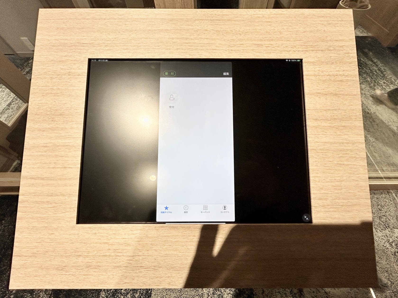 203【 横浜駅 1分】オプション料金0円で設備・備品使い放題♪WiFi無料！清掃で衛生面も安心♥便利な駅近の写真10