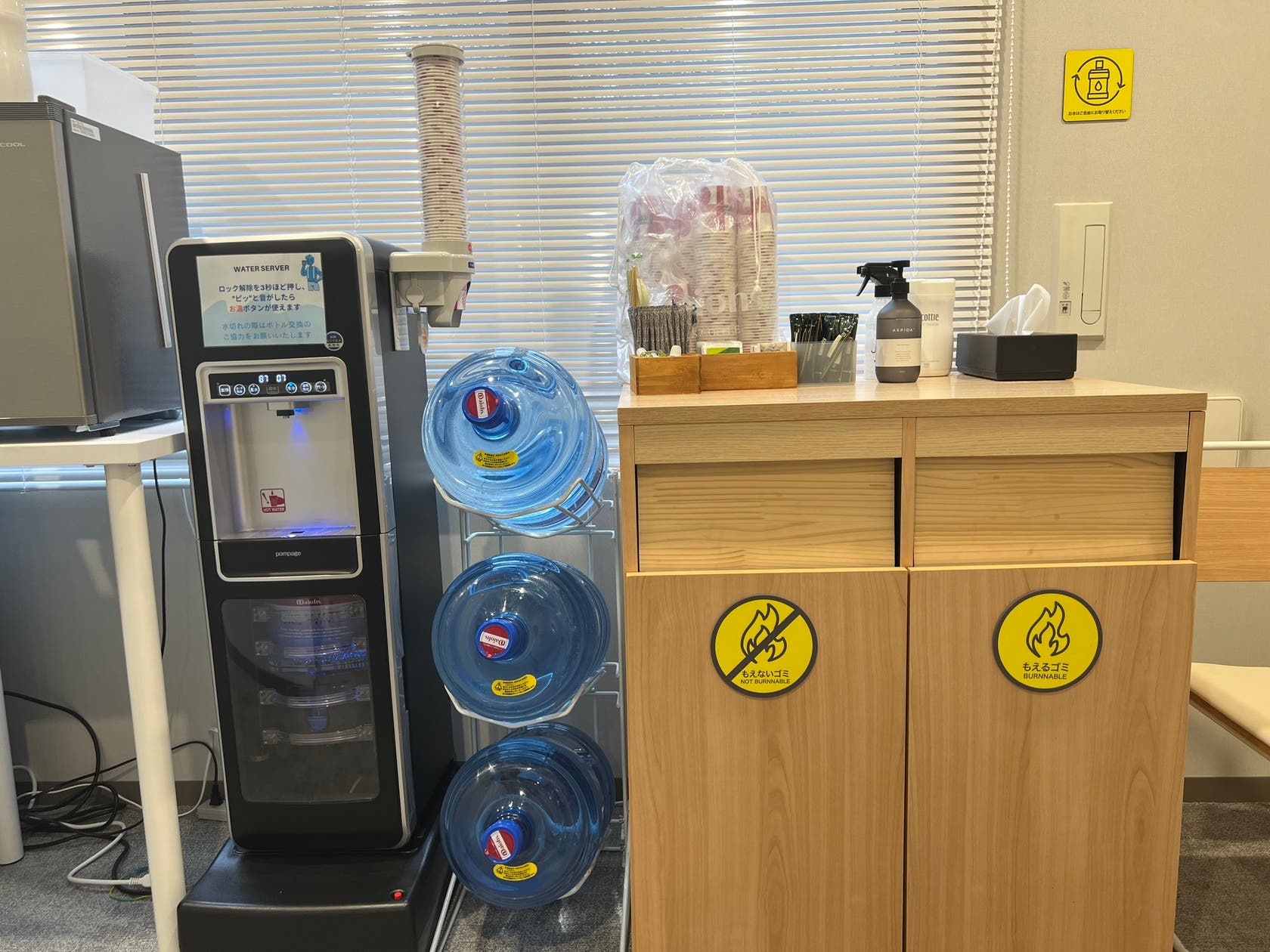 1名個室（106）※予約時間前は入室不可- いいオフィス八千代緑が丘の写真5