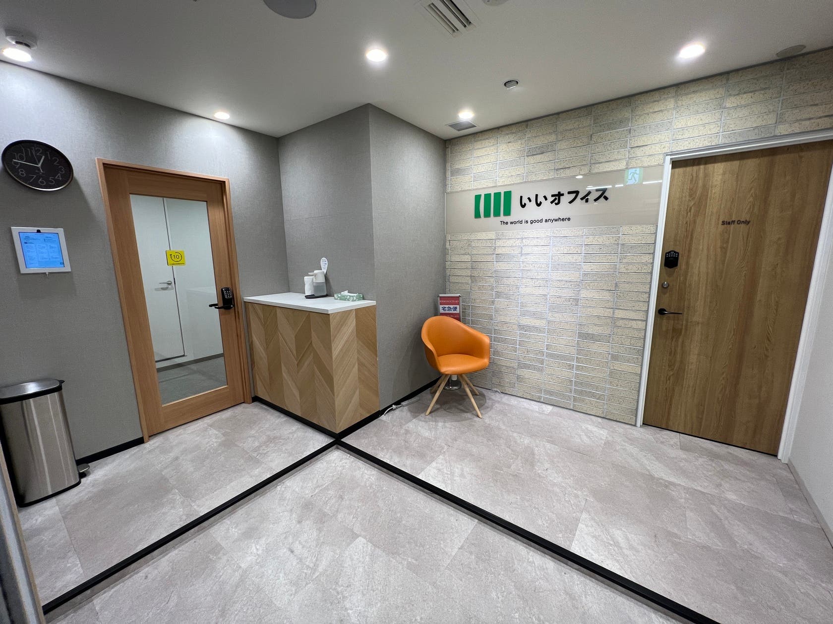 1名個室（107）※予約時間前は入室不可- いいオフィス八千代緑が丘の写真6