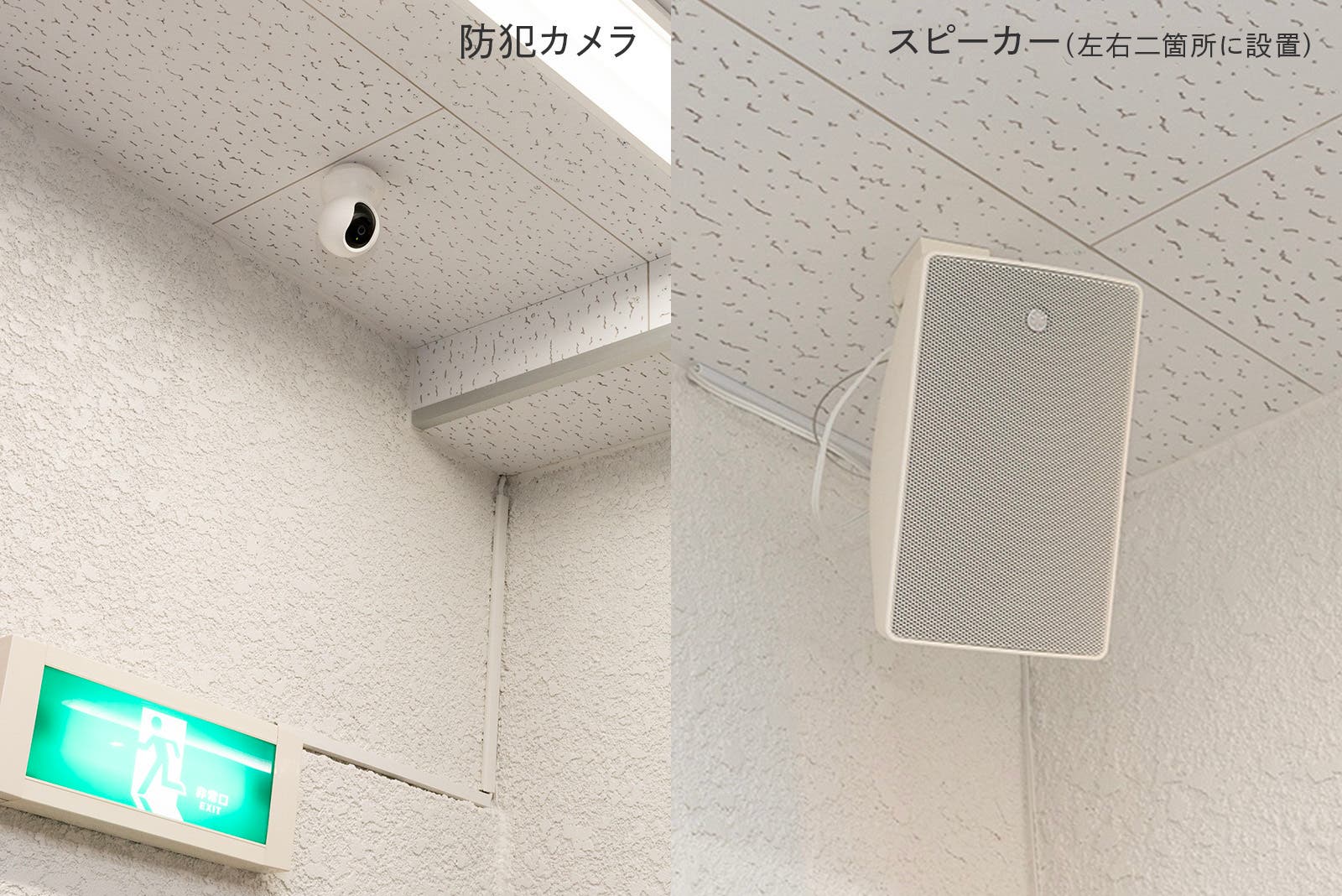 平井駅徒歩2分。24時間利用可能！光が明るく差し込む、開放的な多目的スタジオです。の写真7