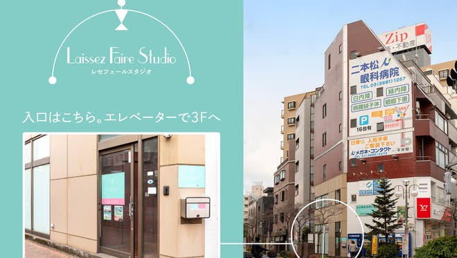 平井駅徒歩2分。24時間利用可能!光が明るく差し込む、開放的な多目的スタジオです。の写真8