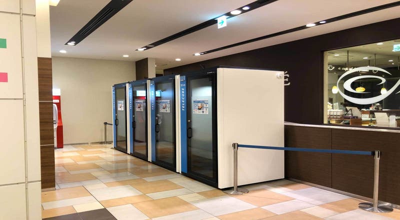 【テレキューブ】新宿フロントタワー 1F商業エリアの個室型ワークブース（20-02）です。