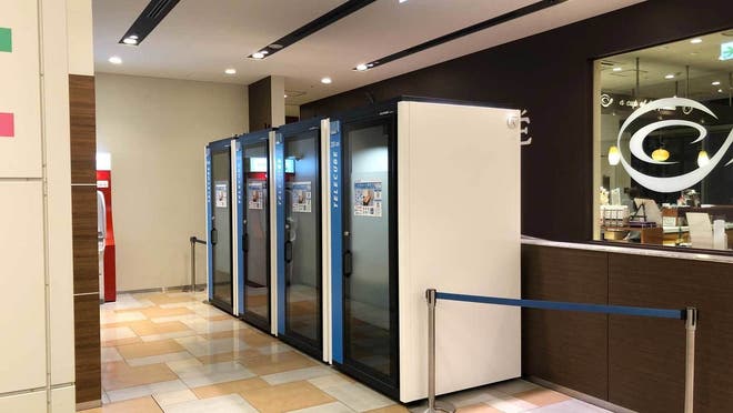 【テレキューブ】新宿フロントタワー 1F商業エリアの個室型ワークブース(20-02)です。の写真1