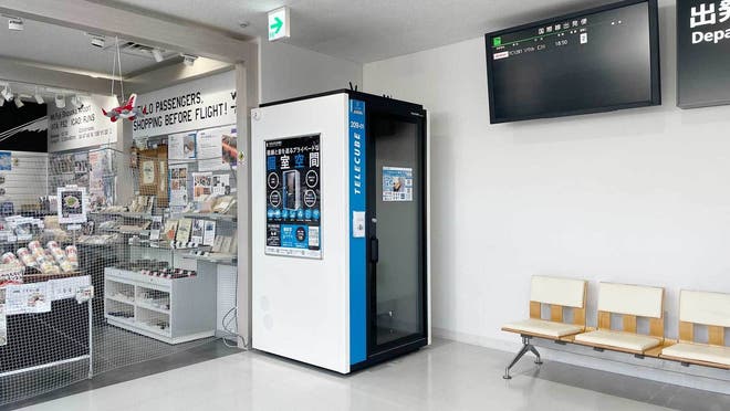 【テレキューブ】富士山静岡空港の個室型ワークブース(209-01)です。視線と音を遮る、プライベートな集中環境。の写真1