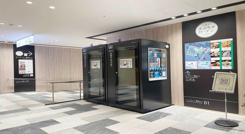 【テレキューブ】シンフォニー豊田ビルの個室型ワークブース（210-02）です。視線と音を遮る、プライベートな集中環境。