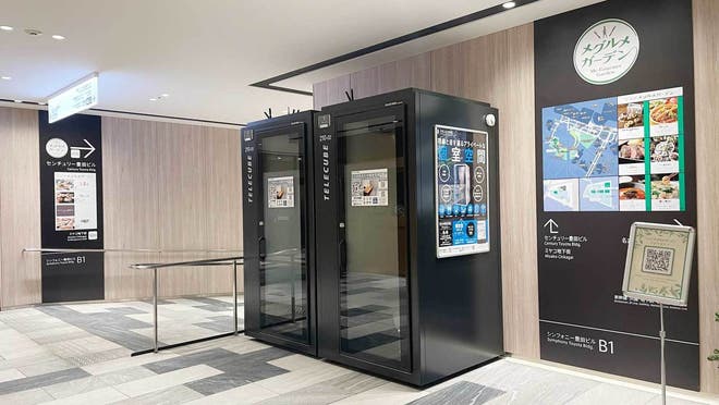 【テレキューブ】シンフォニー豊田ビルの個室型ワークブース(210-02)です。視線と音を遮る、プライベートな集中環境。の写真1