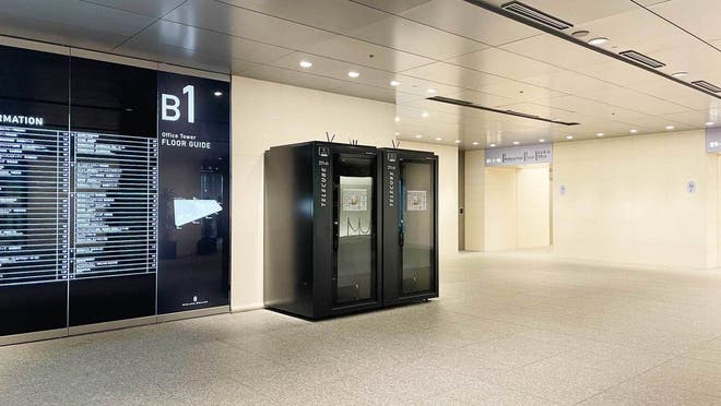 【テレキューブ】ミッドランドスクエアの個室型ワークブース(211-02)です。視線と音を遮る、プライベートな集中環境。の写真1