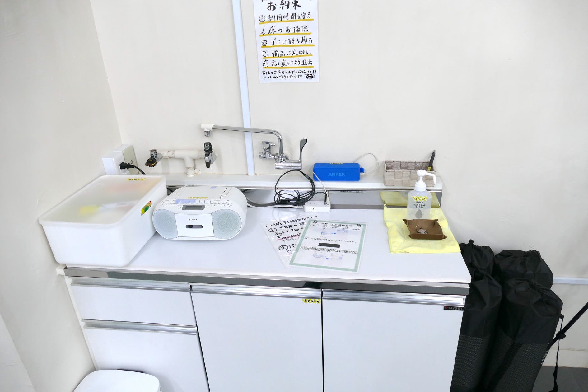 【武蔵小金井駅徒歩2分！】ダンスやヨガができる/ リノリウム床材/1.8m x 3.2mの大型鏡　レンタルスタジオ武蔵小金井リノの写真4