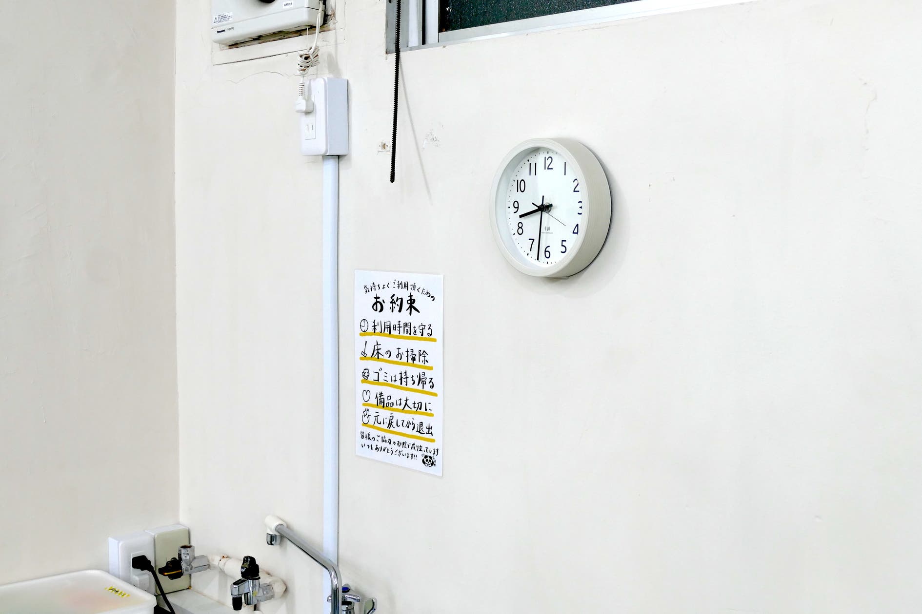 【武蔵小金井駅徒歩2分！】ダンスやヨガができる/ リノリウム床材/1.8m x 3.2mの大型鏡　レンタルスタジオ武蔵小金井リノの写真15