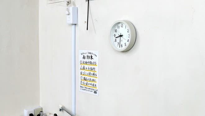 【武蔵小金井駅徒歩2分!】ダンスやヨガができる/ リノリウム床材/1.8m x 3.2mの大型鏡 レンタルスタジオ武蔵小金井リノの写真15