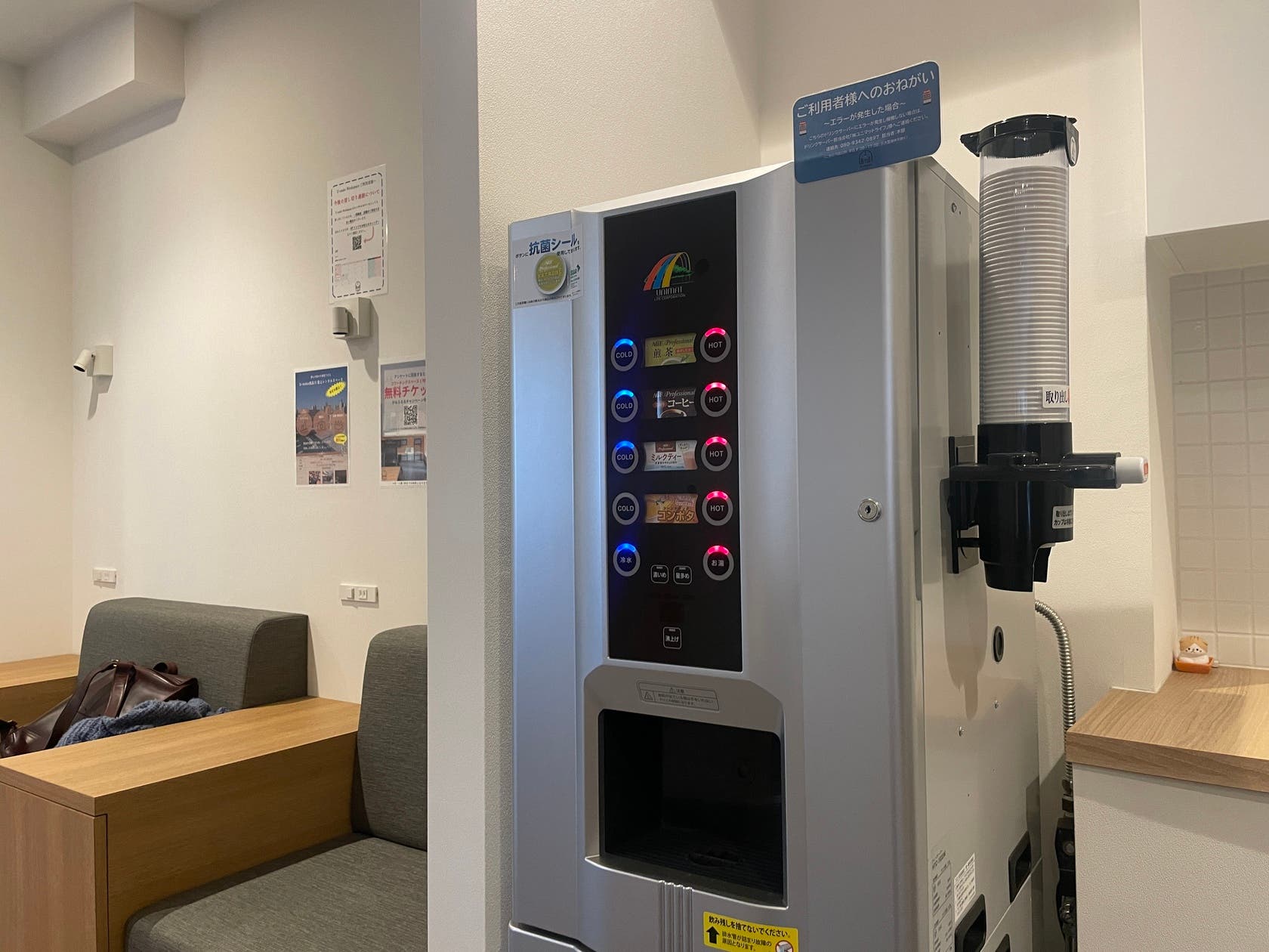 【U-make Workspace 個室∼1名】の写真6