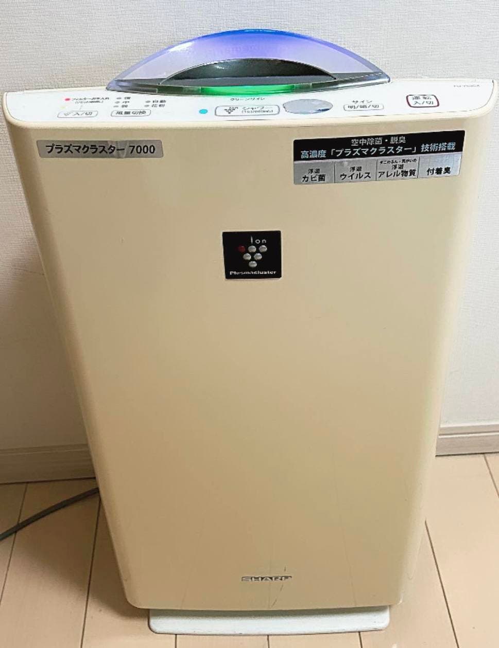 超お得プラン🍀スペースマーケット限定2ｈ以上ご予約🍀最大1時間無料プレゼントの写真9