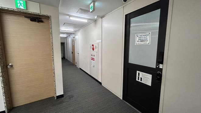 9B【渋谷駅6分】設備・備品が充実♪清掃・消毒で衛生面も安心♥便利な駅近の写真12