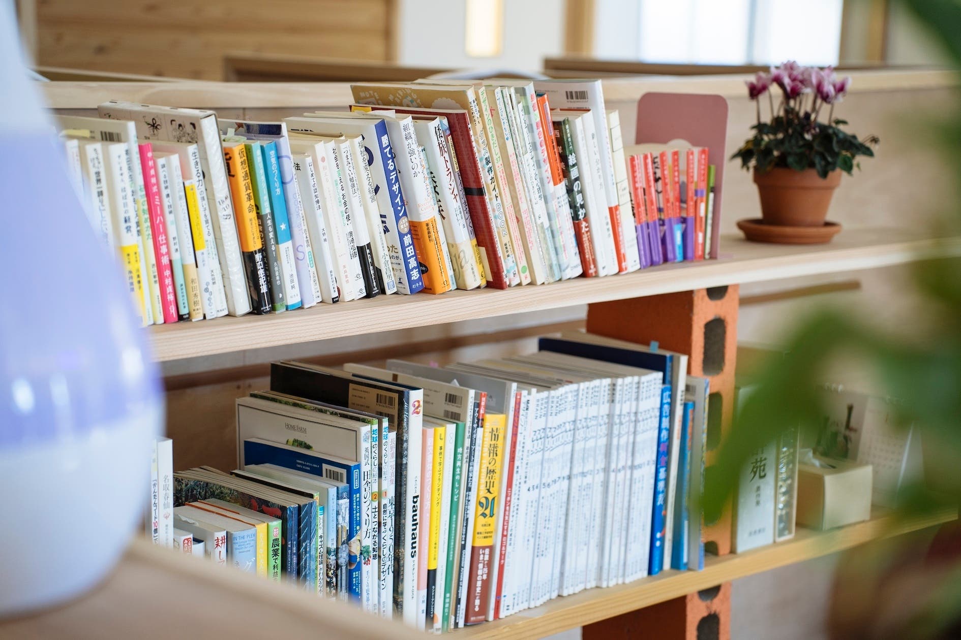 Hope巣コ・クリエーション小淵沢（会議室エリア）の写真10