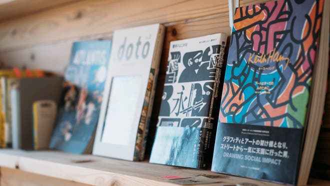 Hope巣コ・クリエーション小淵沢(会議室エリア)の写真11