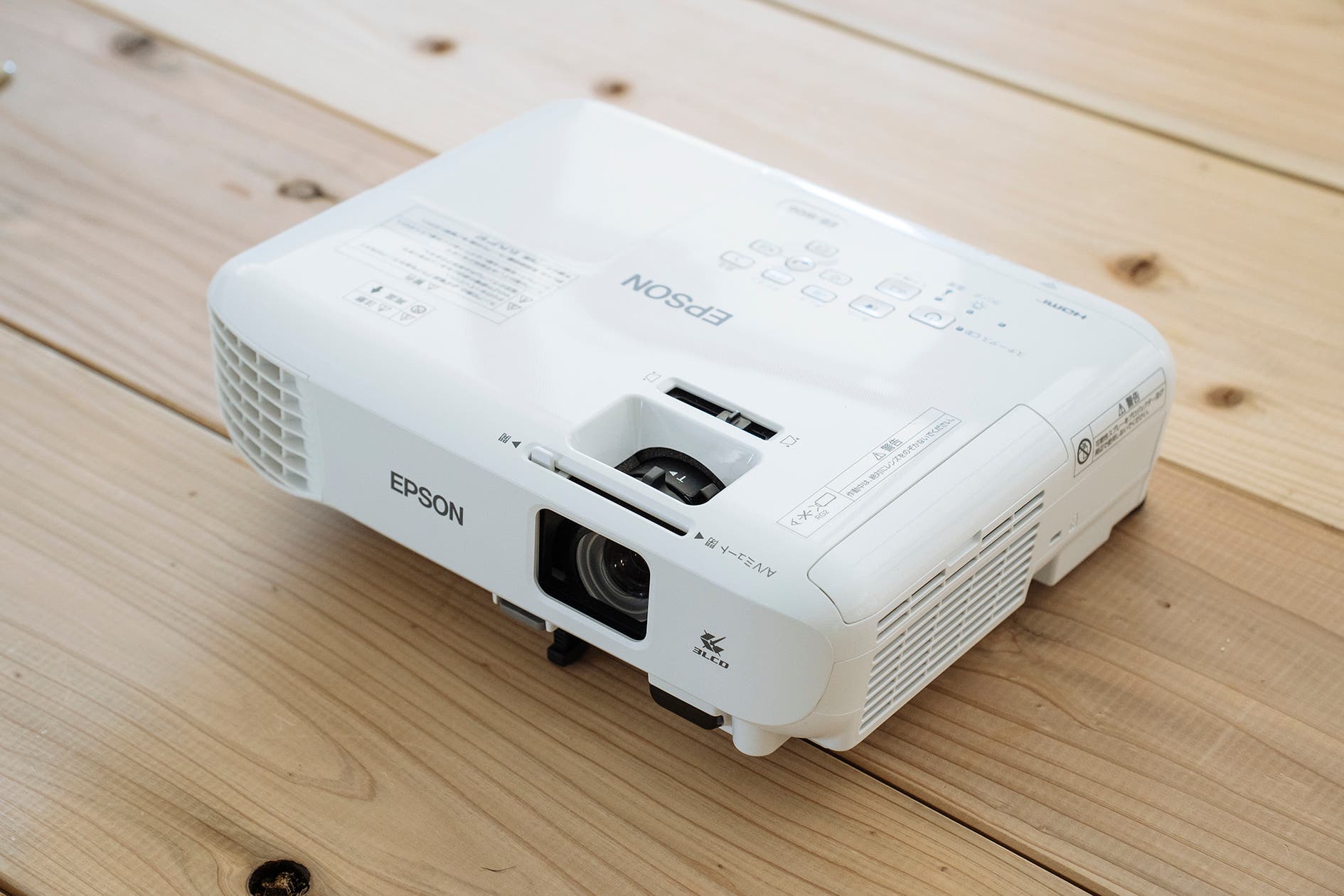 Hope巣コ・クリエーション小淵沢（会議室エリア）の写真6