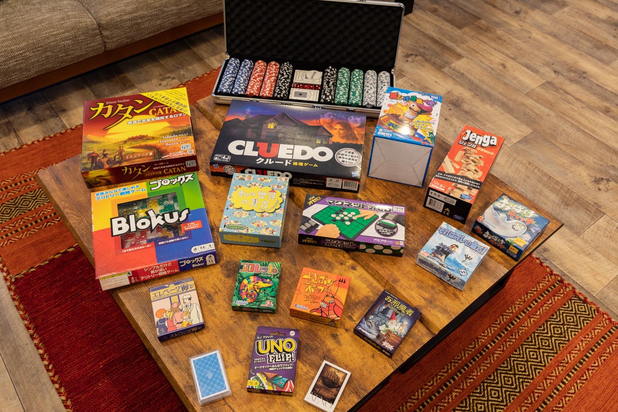 🎲【ボードゲーム】おばけキャッチの画像1