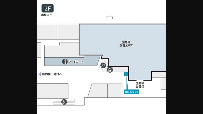 【テレキューブ】富士山静岡空港の個室型ワークブース(209-01)です。視線と音を遮る、プライベートな集中環境。の写真3