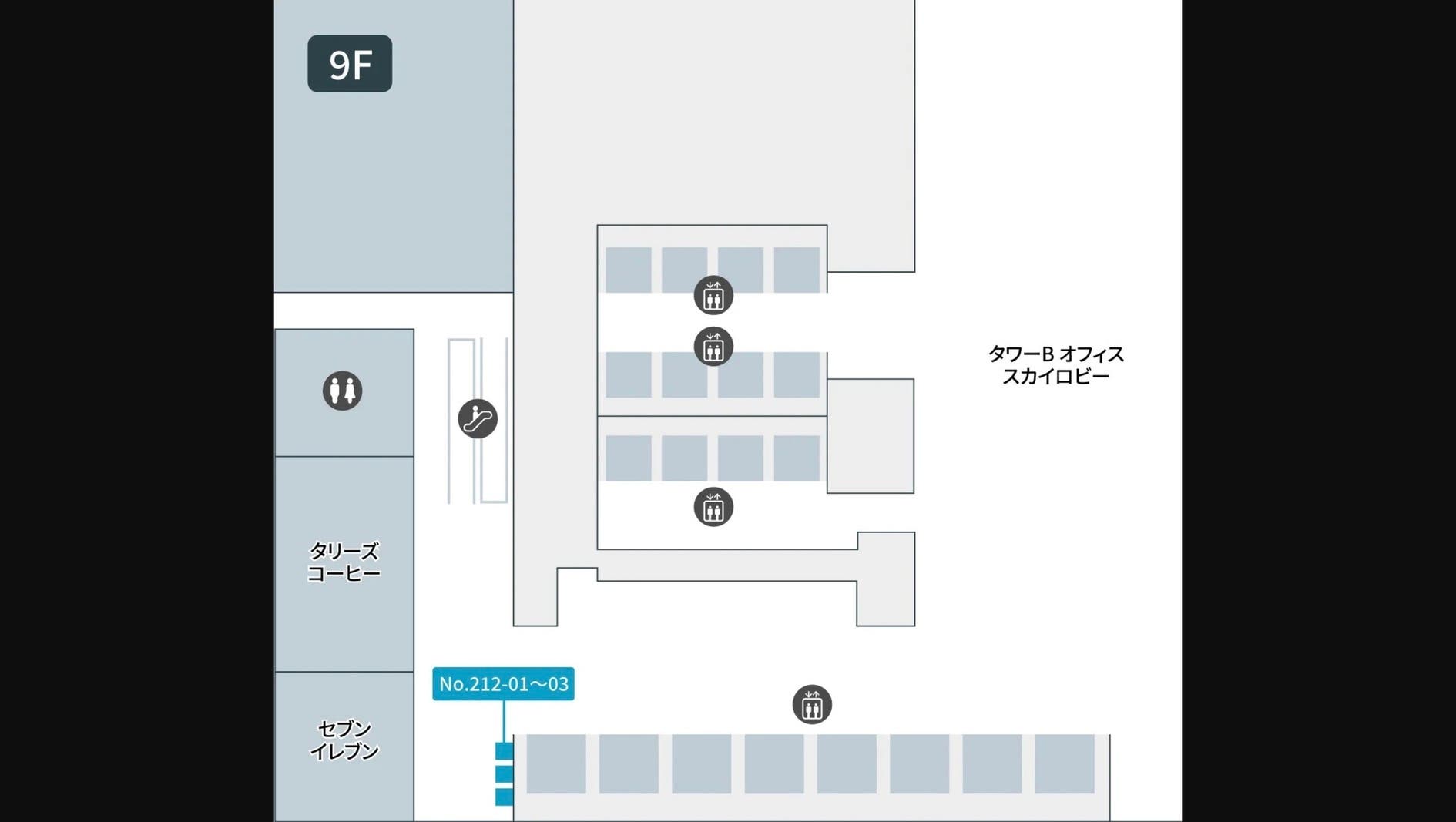 【テレキューブ】グランフロント大阪タワーBの個室型ワークブース（212-01）です。視線と音を遮る、プライベートな集中環境。の写真3