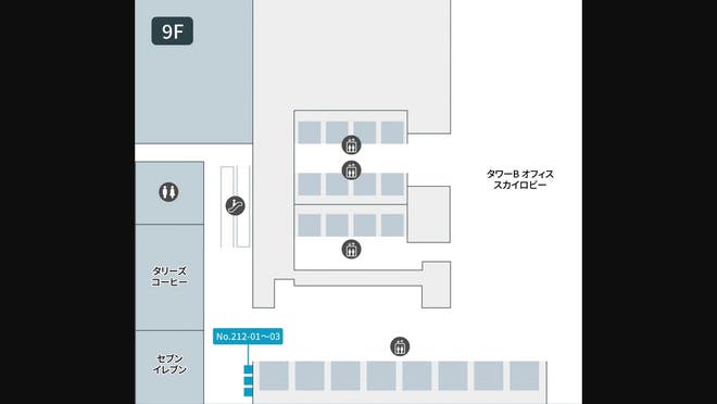 【テレキューブ】グランフロント大阪タワーBの個室型ワークブース(212-01)です。視線と音を遮る、プライベートな集中環境。の写真3