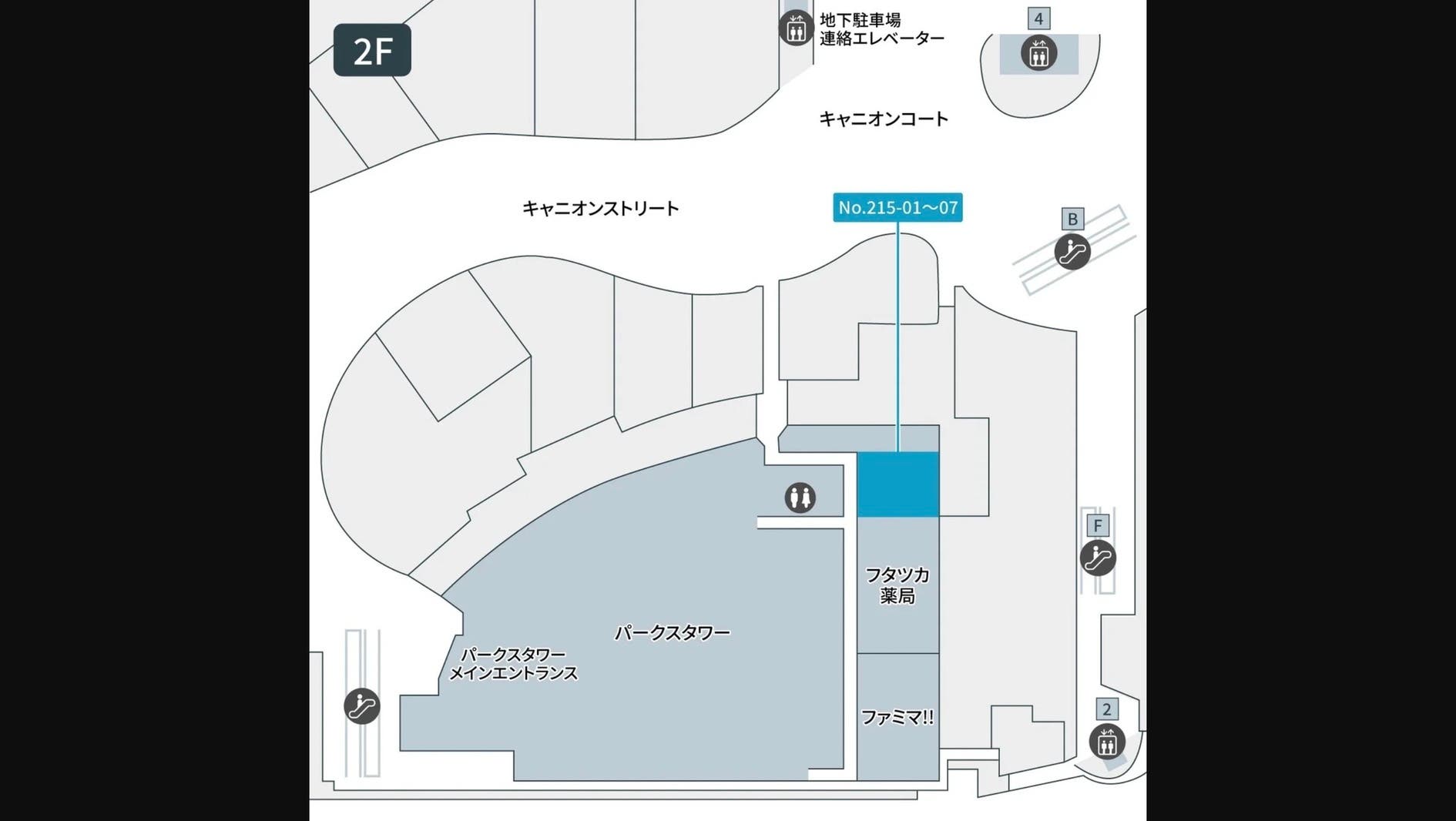 【テレキューブ】なんばパークスタワーの個室型ワークブース（215-03）です。視線と音を遮る、プライベートな集中環境。の写真5