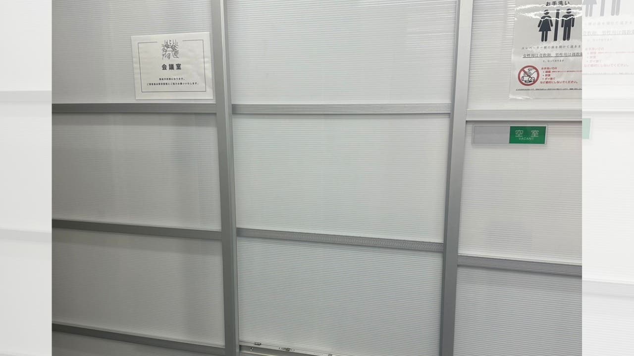 【🌂好立地の会議室🌂】大阪市北区🐙セミナー📖交流会👏ボードゲーム会🎲ゴミ捨て可能🚮の写真12