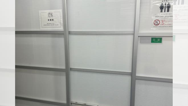 【🌂好立地の会議室🌂】大阪市北区🐙セミナー📖交流会👏ボードゲーム会🎲ゴミ捨て可能🚮の写真12