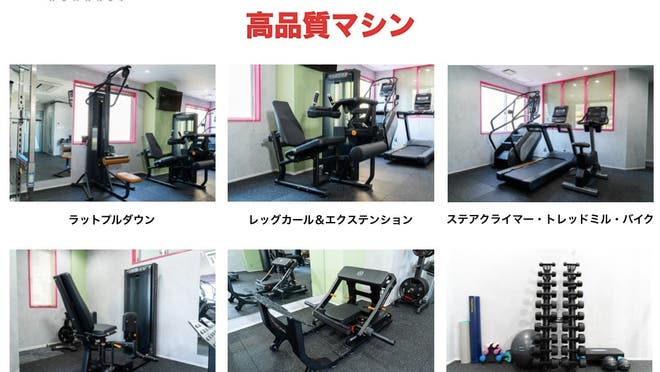 女性専用24時間ジム|武蔵小山駅徒歩8分・パルム商店街内・個人利用・グループ利用・トレーナー利用可能の写真14