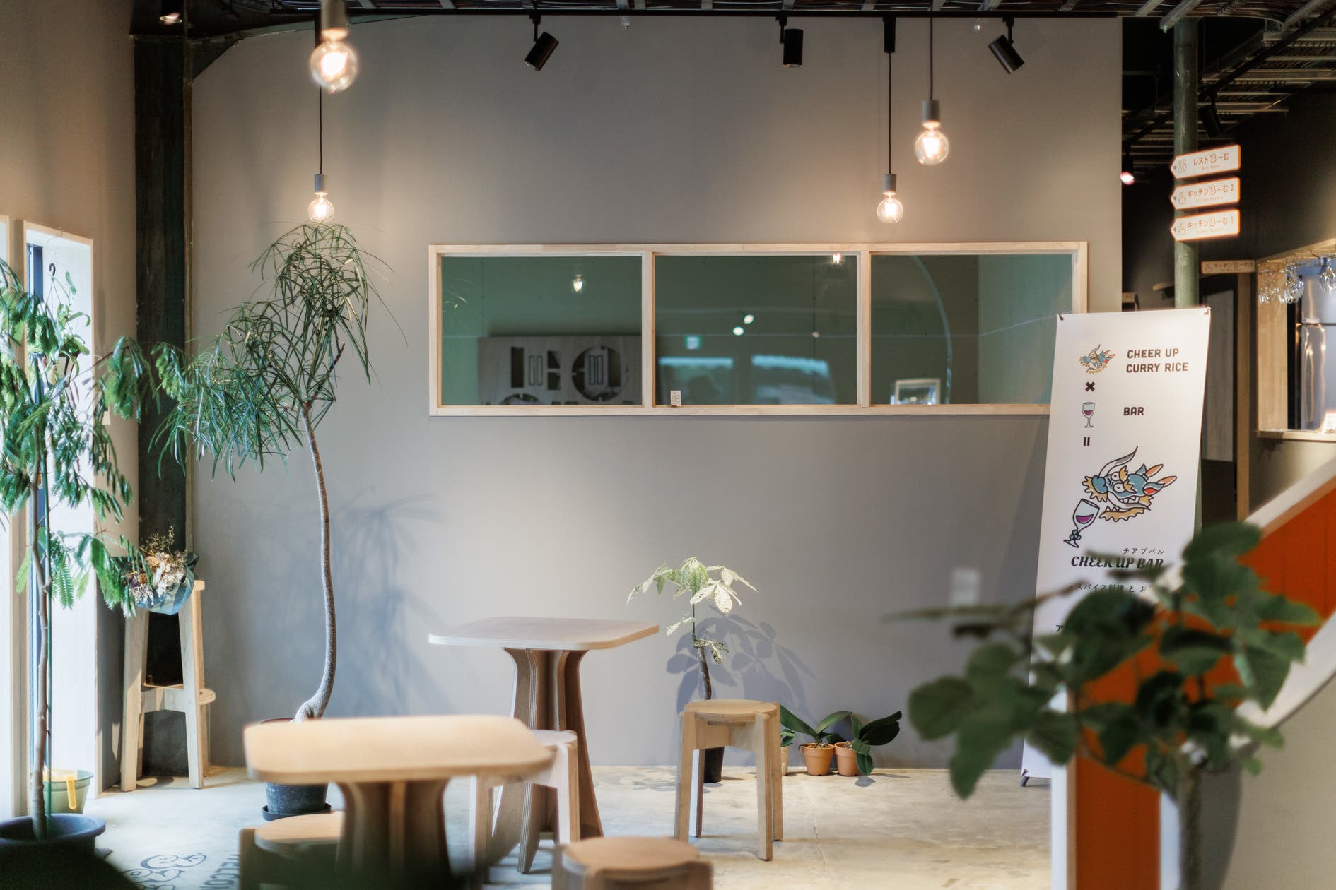 福岡県古賀駅から徒歩8分のシェアキッチンの写真5