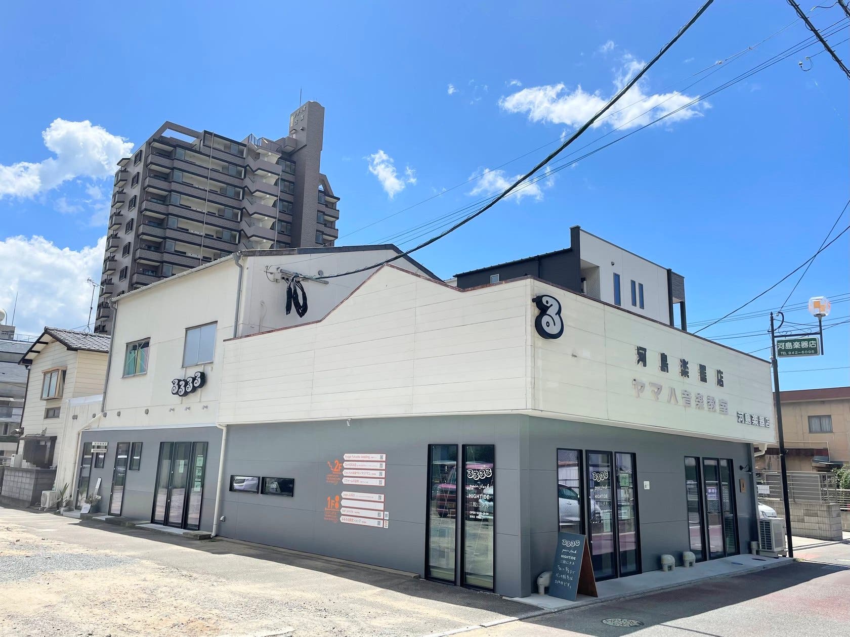 福岡県古賀駅から徒歩8分のシェアキッチンの写真8