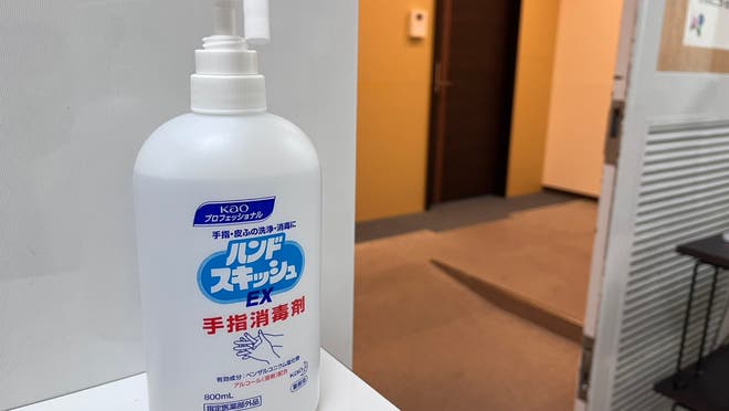 【五反田駅から徒歩3分】⭐️備品無料多数⭐️会議・研修・試験会場・セミナー等■3階ホール(3/4)の写真5