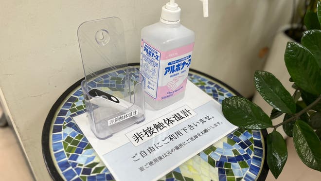 【五反田駅から徒歩3分】⭐️備品無料多数⭐️会議・研修・試験会場・セミナー等■3階ホール(3/4)の写真6