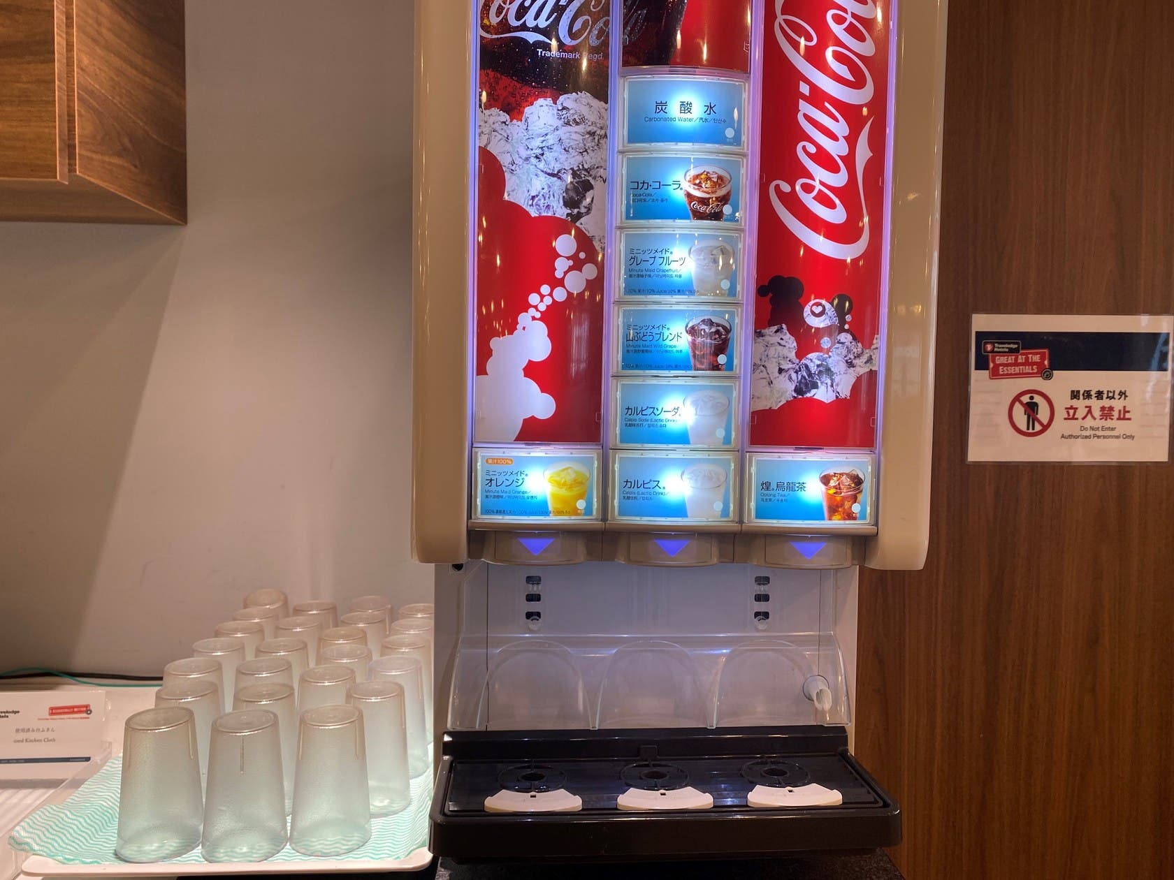 名古屋・栄　錦３丁目　ホテル2階　コワーキングスペース　地下鉄『丸の内』駅5番出口から徒歩5分の写真3