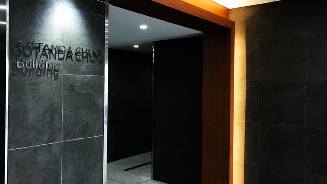 【五反田駅から徒歩3分】⭐️無料備品多数⭐️会議・研修・試験会場・セミナー等■4階D会議室の写真9