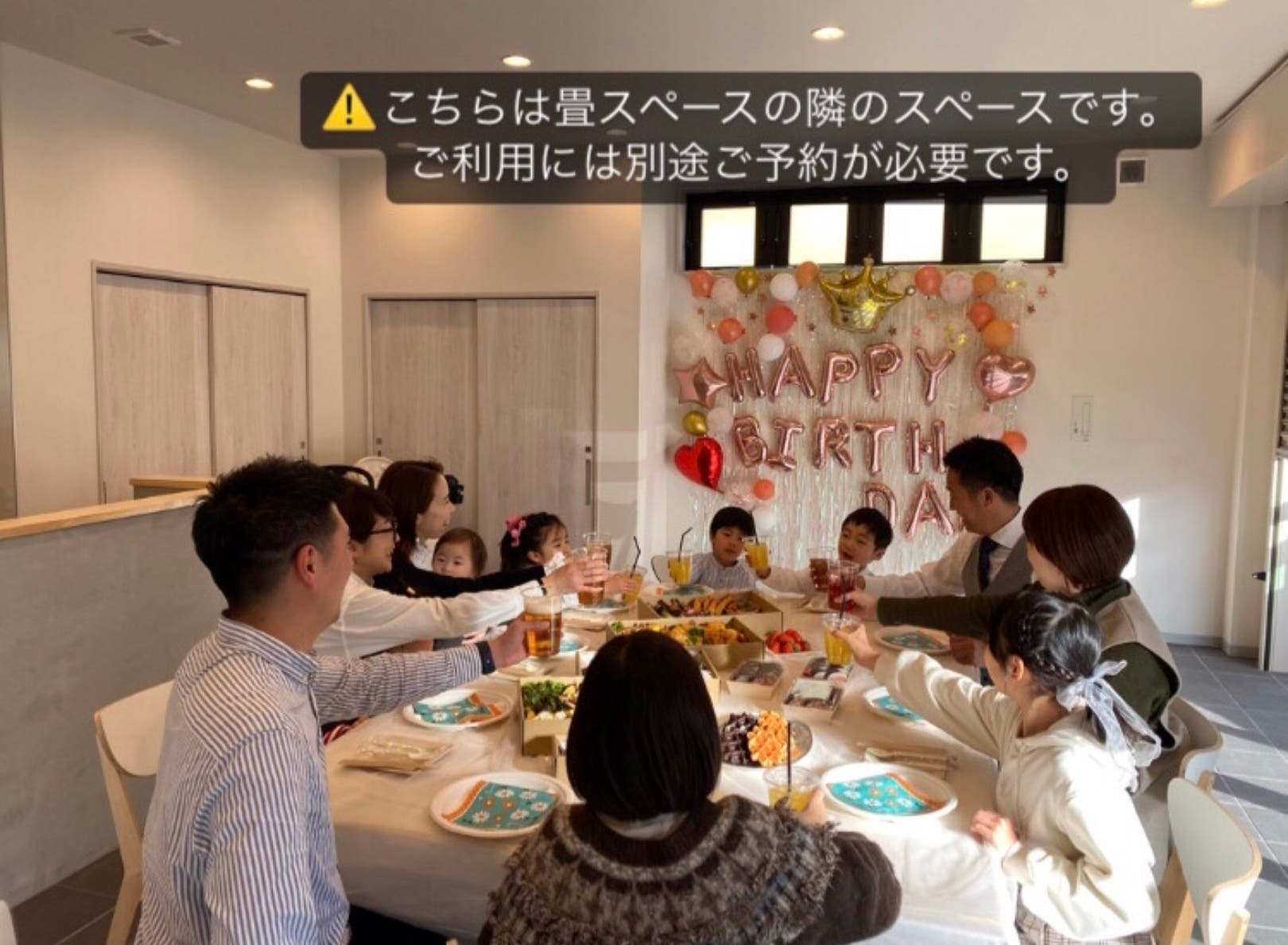 【琉球畳】落ち着く15畳和室スペース★JR尼崎徒歩9分！の写真11