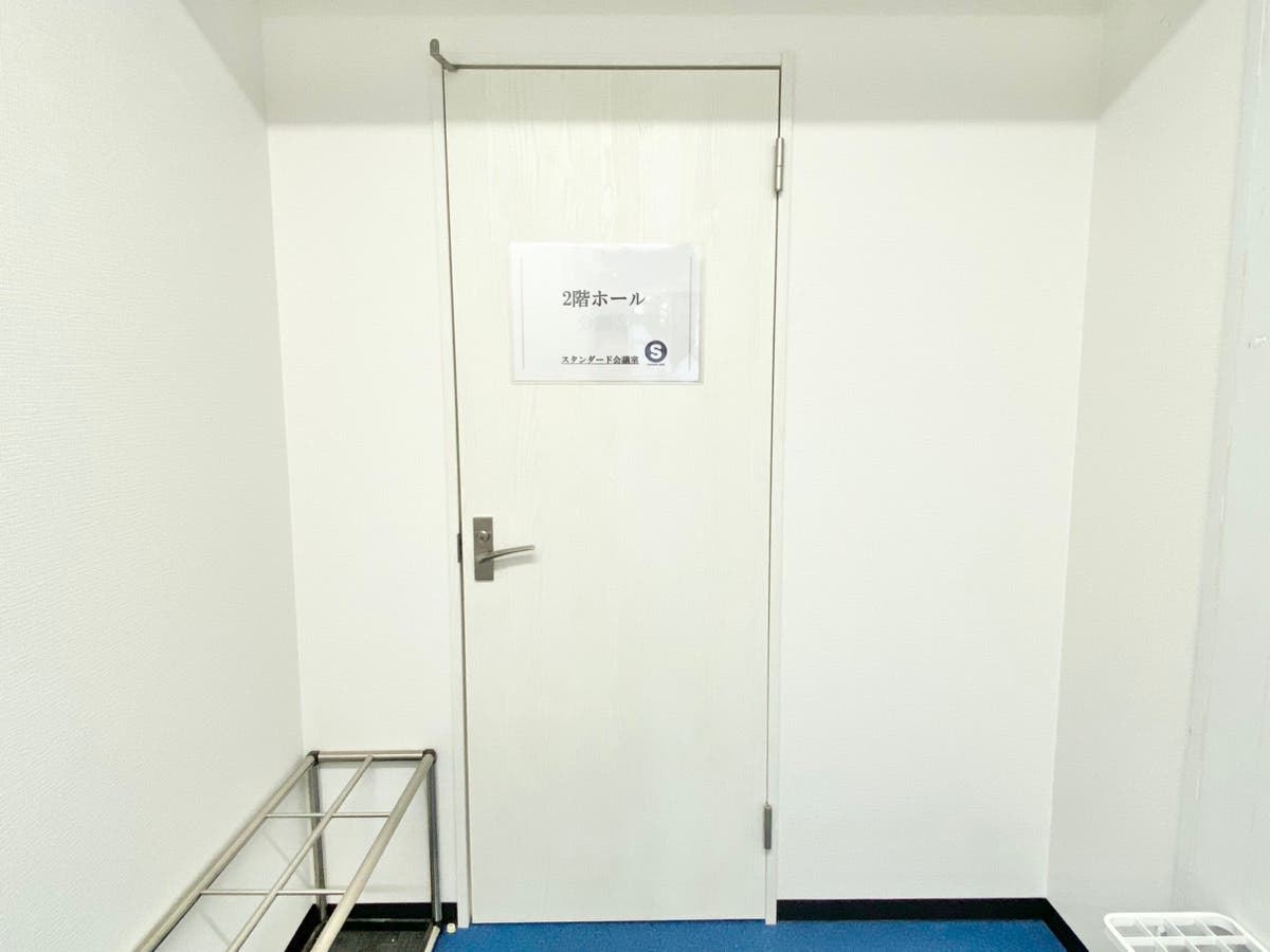 【神田駅から徒歩5分】⭐️無料備品多数⭐️会議・研修・試験会場等様々な用途でご利用可能⭐️2階ホールの写真8