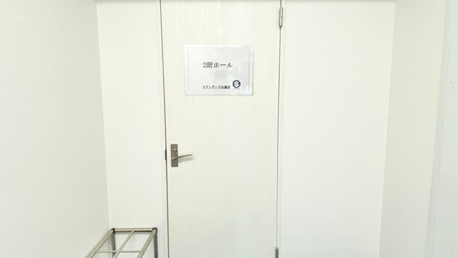 【神田駅から徒歩5分】⭐️無料備品多数⭐️会議・研修・試験会場等様々な用途でご利用可能⭐️2階ホールの写真8