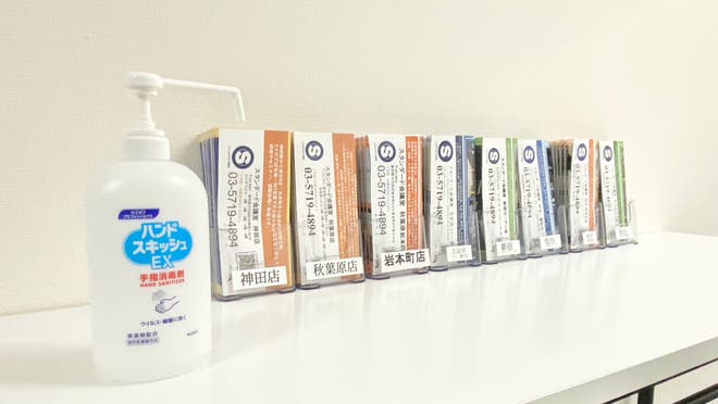 【神田駅から徒歩5分】⭐️無料備品多数⭐️会議・研修・試験会場等様々な用途でご利用可能⭐️2階ホールの写真9