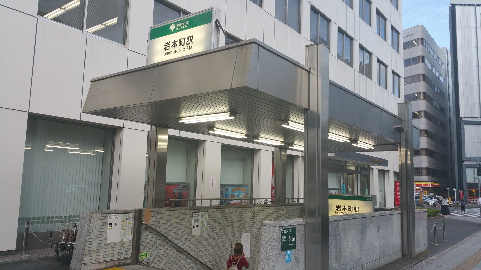 【秋葉原駅から徒歩8分・240名利用可⭐】設備充実⭐会議・研修・セミナー・試験・ウェビナー・説明会■5階ホールの写真10