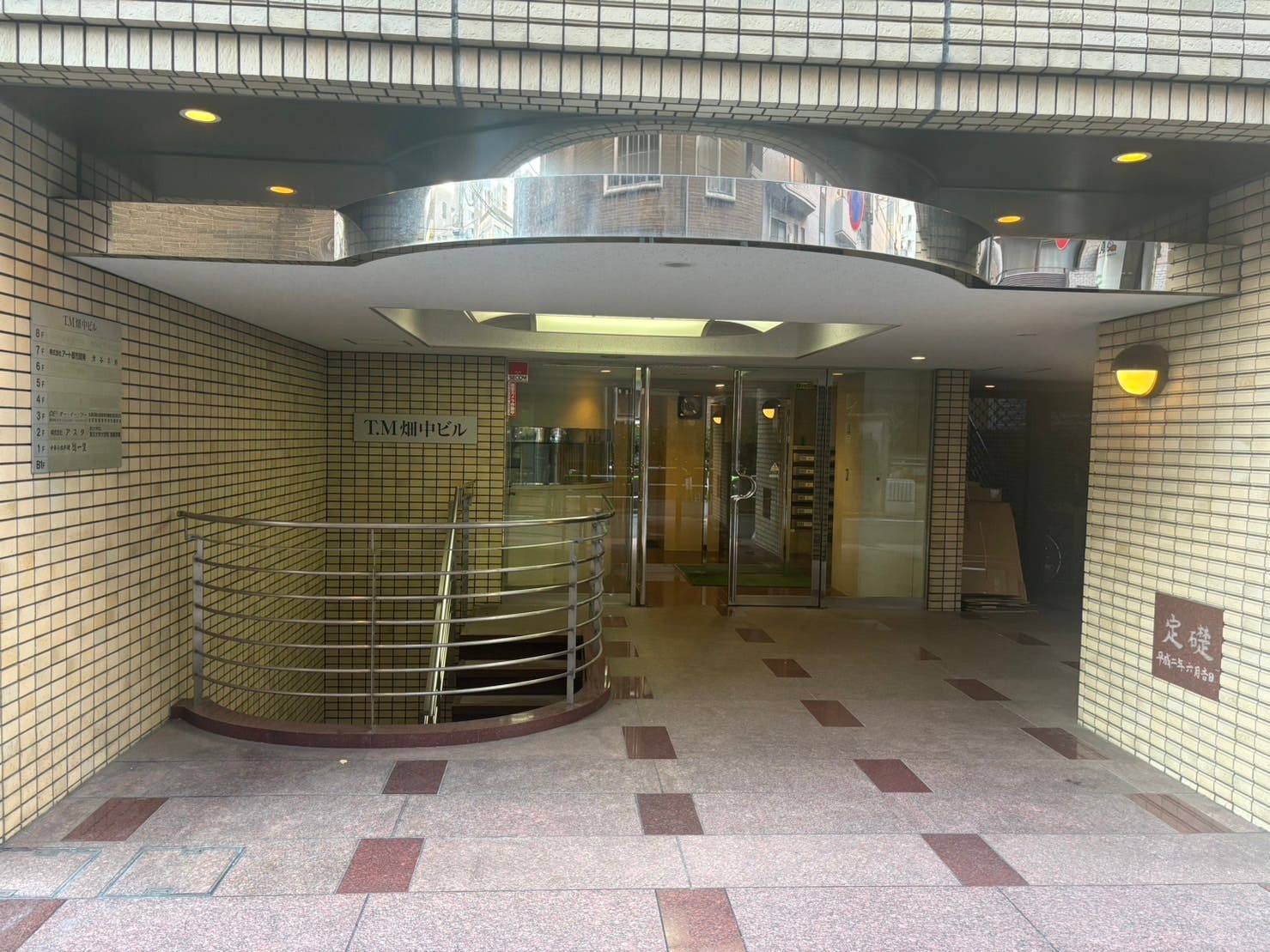 全身鏡ありダンススタジオ/丸の内線「本郷三丁目駅」他、複数路線・駅からアクセス抜群！の写真8