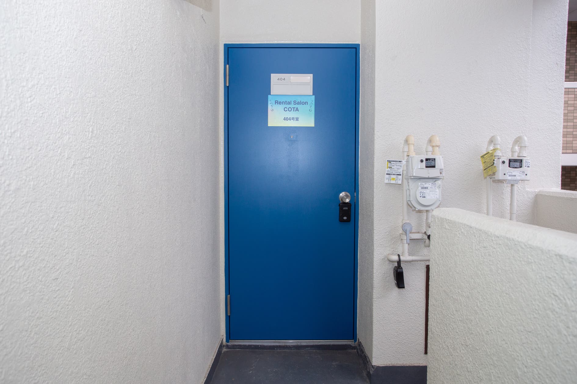 【シャワー利用可🚿24H営業】《相模大野徒歩2分》個室レンタルサロンCOTA✨整体・マッサージ・エステ・ネイル・オイル施術✨の写真28