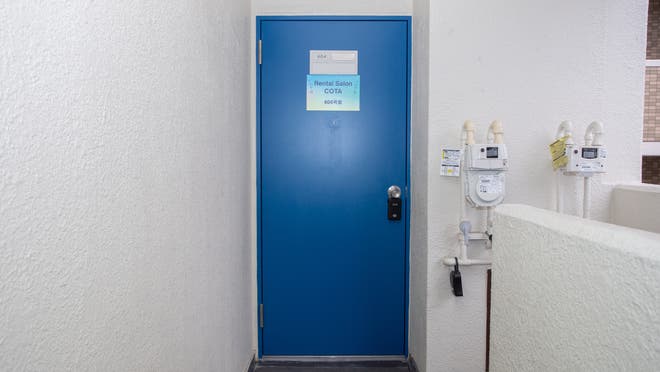 【シャワー利用可🚿24H営業】《相模大野徒歩2分》個室レンタルサロンCOTA✨整体・マッサージ・エステ・ネイル・オイル施術✨の写真28