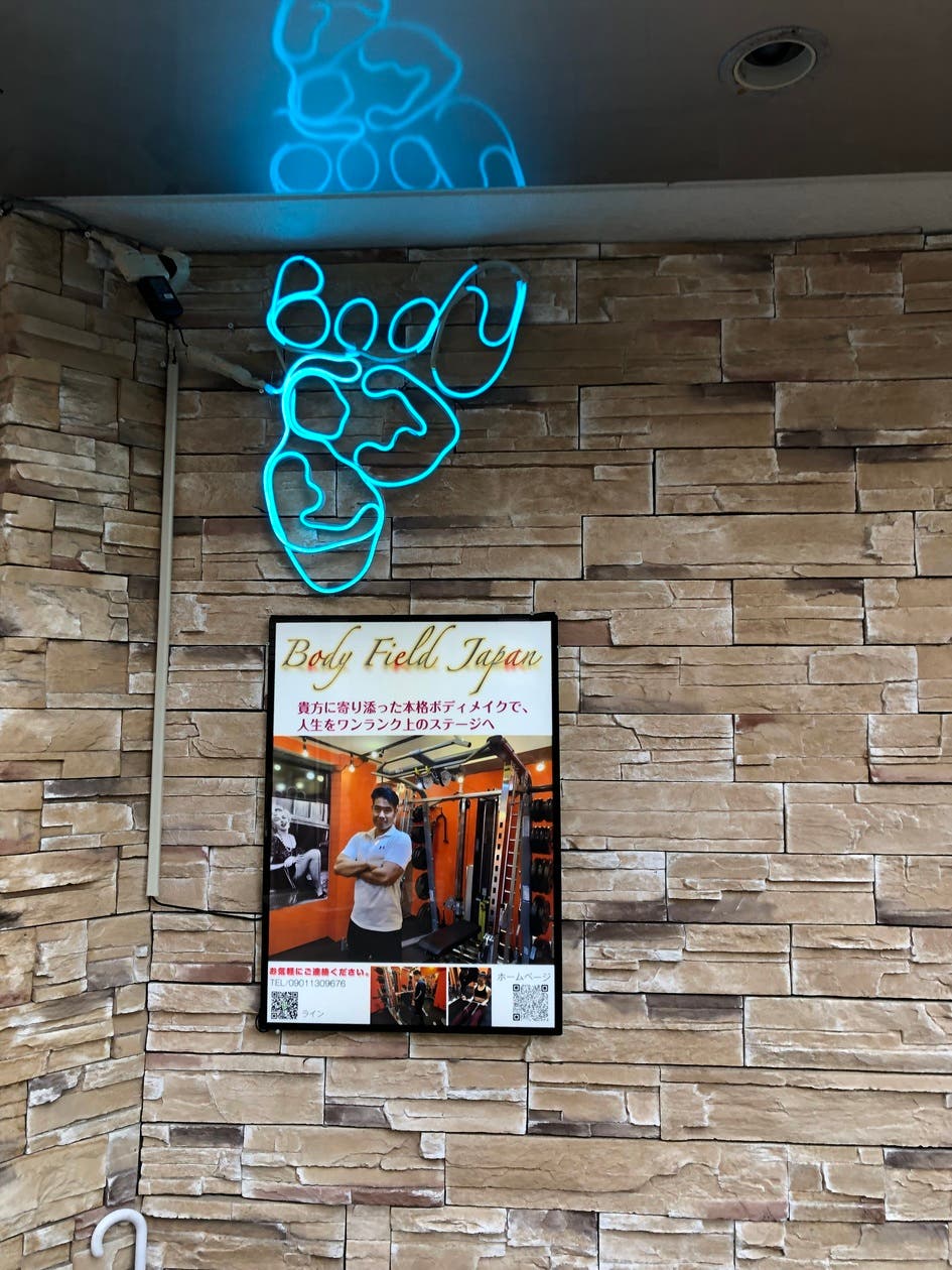 北新地駅から徒歩2分のレンタルジム、ホテルモントレ　フルーレから100m未満の距離です。の写真3