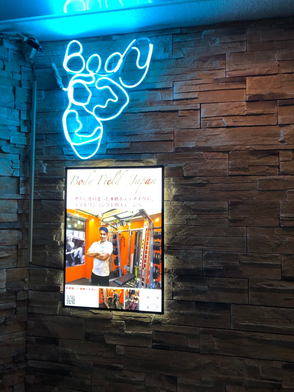 北新地駅から徒歩2分のレンタルジム、ホテルモントレ　フルーレから100m未満の距離です。の写真4