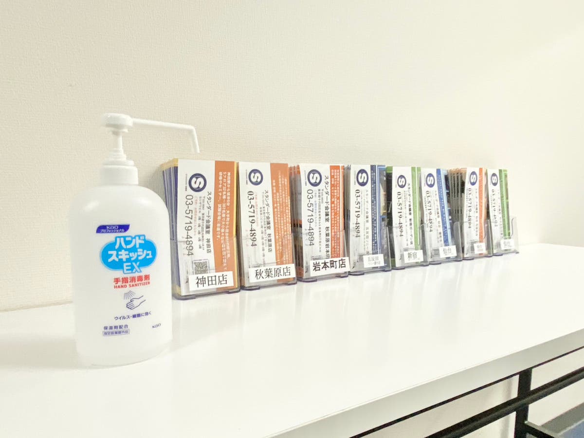 【神田駅から徒歩5分】⭐️無料備品多数⭐️会議・研修・試験会場等様々な用途でご利用可能⭐️6階ホールの写真6