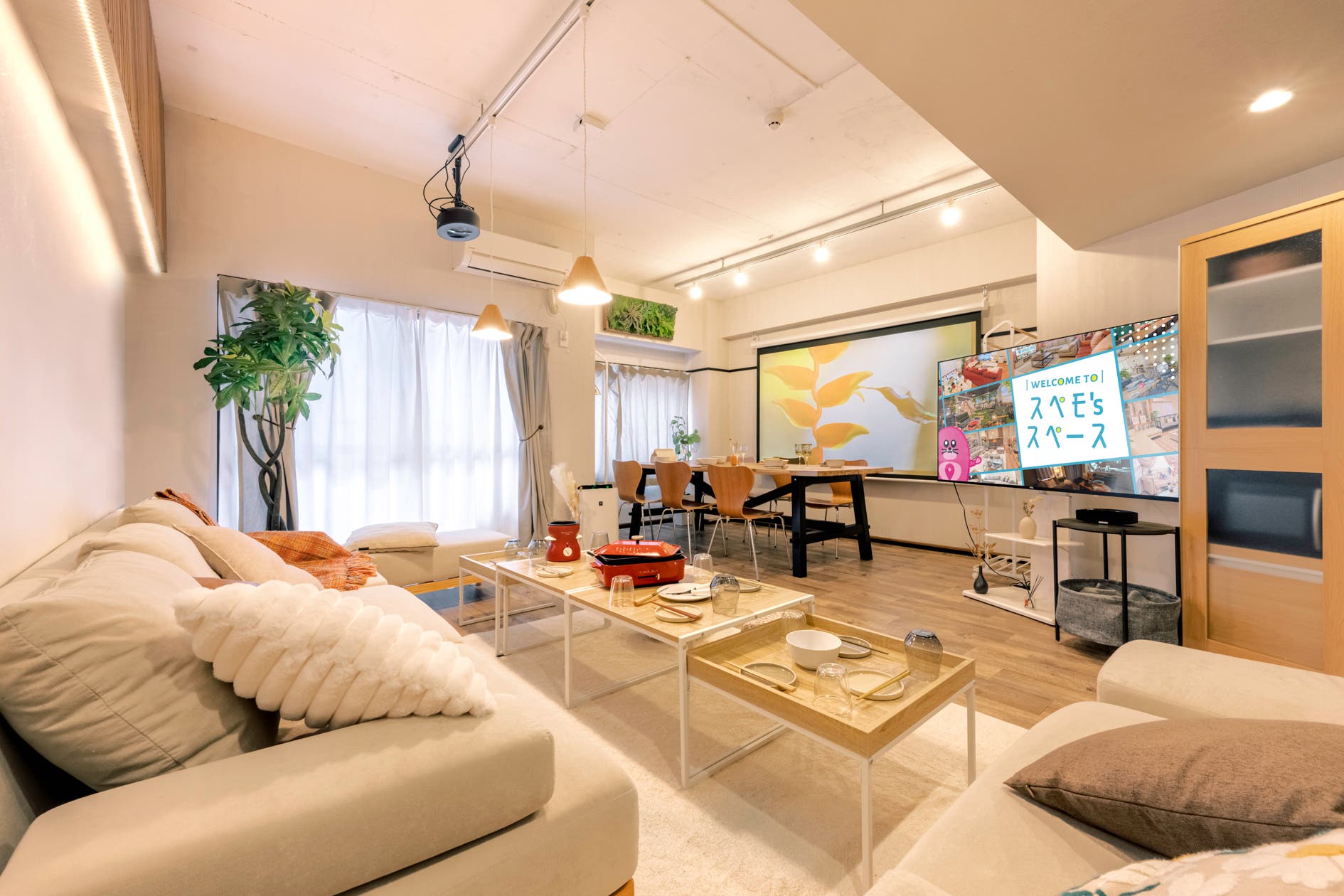 スペモ🌿クリスマス🎄歓送迎会😆プロジェクター🎬パーティー✨️ママ会🍳女子会🌸映画鑑賞🎮200_Oasis大久保の写真17