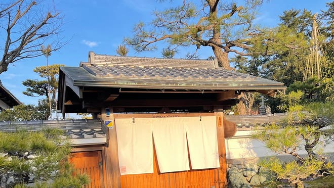 琵琶湖と日本庭園がお出迎えの写真1